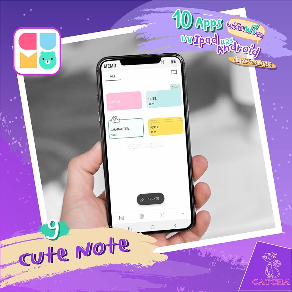 10 Apps จดโน๊ตฟรีบน ipad และ Android ดีแบบไม่ต้องเสียเงิน – นักเรียน ...